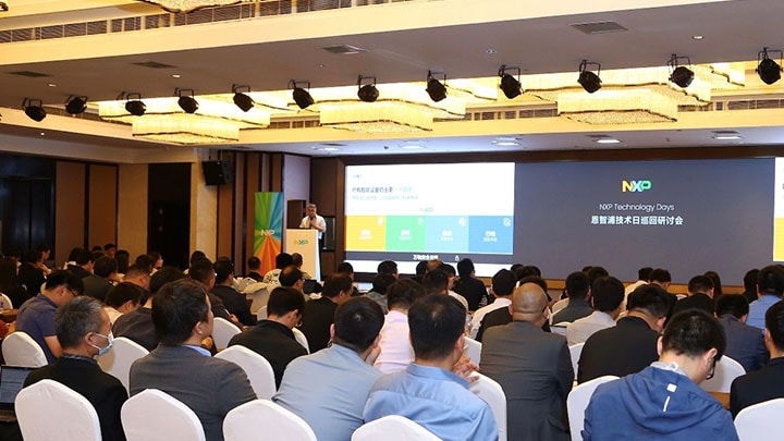 Training | NXP Semiconductors