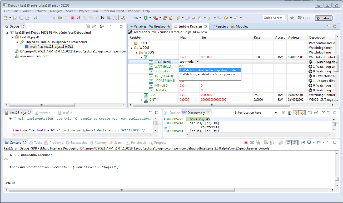 S32 Design Studio IDE|NXP