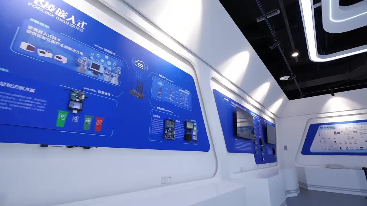 Vision for AIoT Innovation: Ron Martino, EVP and GM, Edge Processing ...